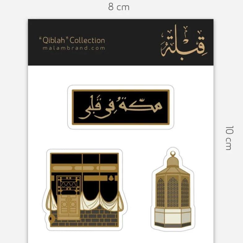 Makkah Sticker Set – Ilhaam®