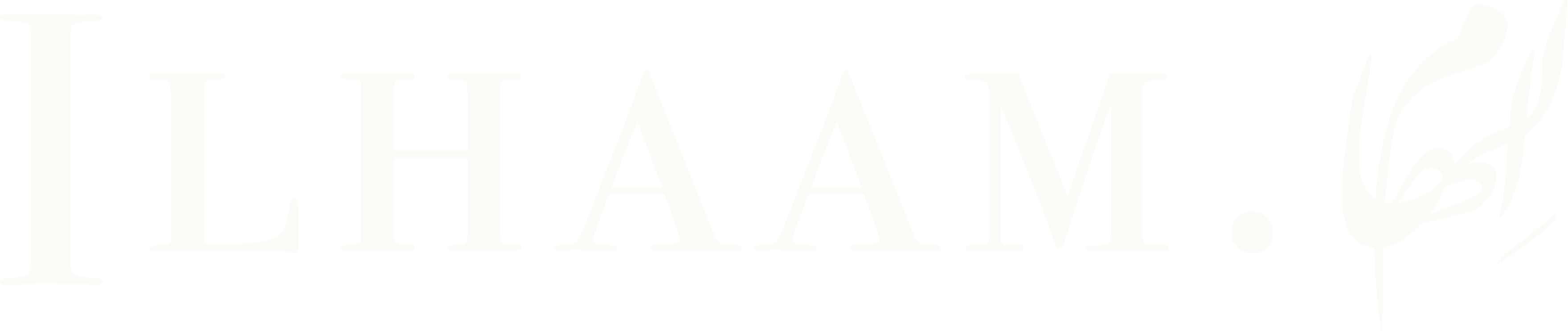 Ilhaam® Official